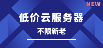 cool-admin | COOL官网 | 闪酷科技